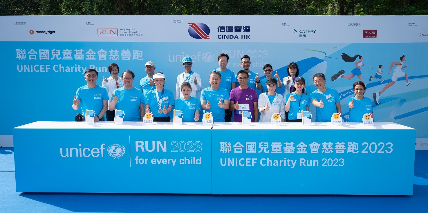 UNICEF Charity Run 2023 Returns with Resounding Success after 4 Years ...