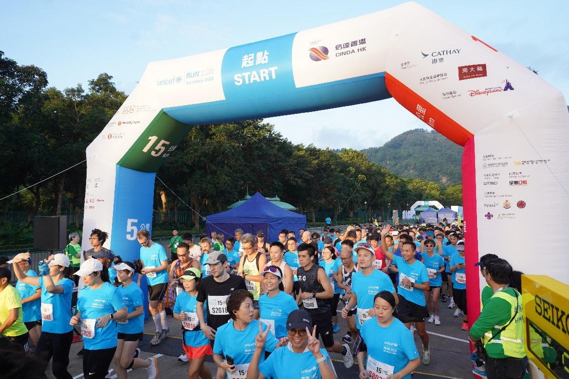 UNICEF Charity Run 2023 Returns with Resounding Success after 4 Years ...