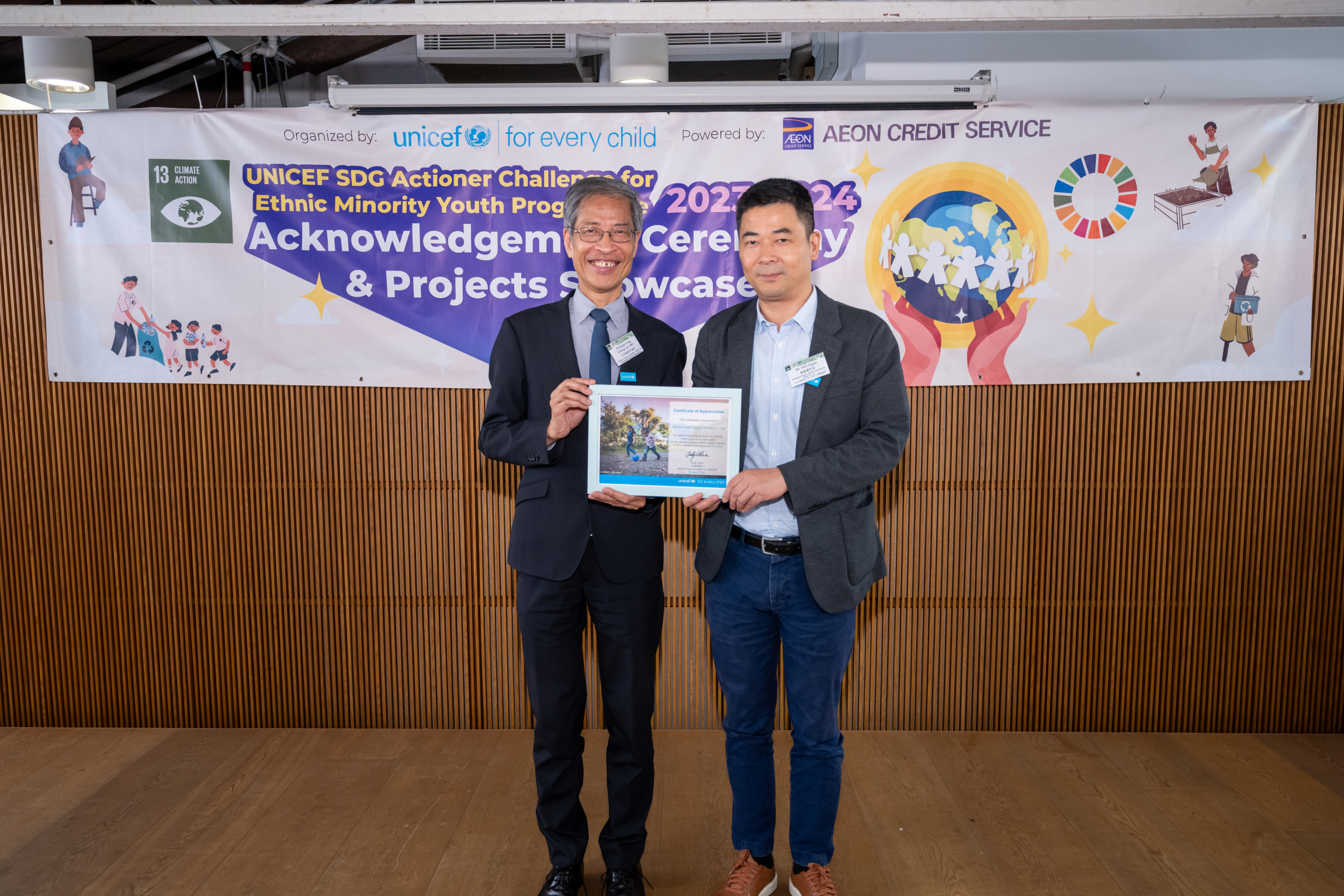 Acknowledgement Ceremony of ‘SDG Actioner Challenge’ for Ethnic ...