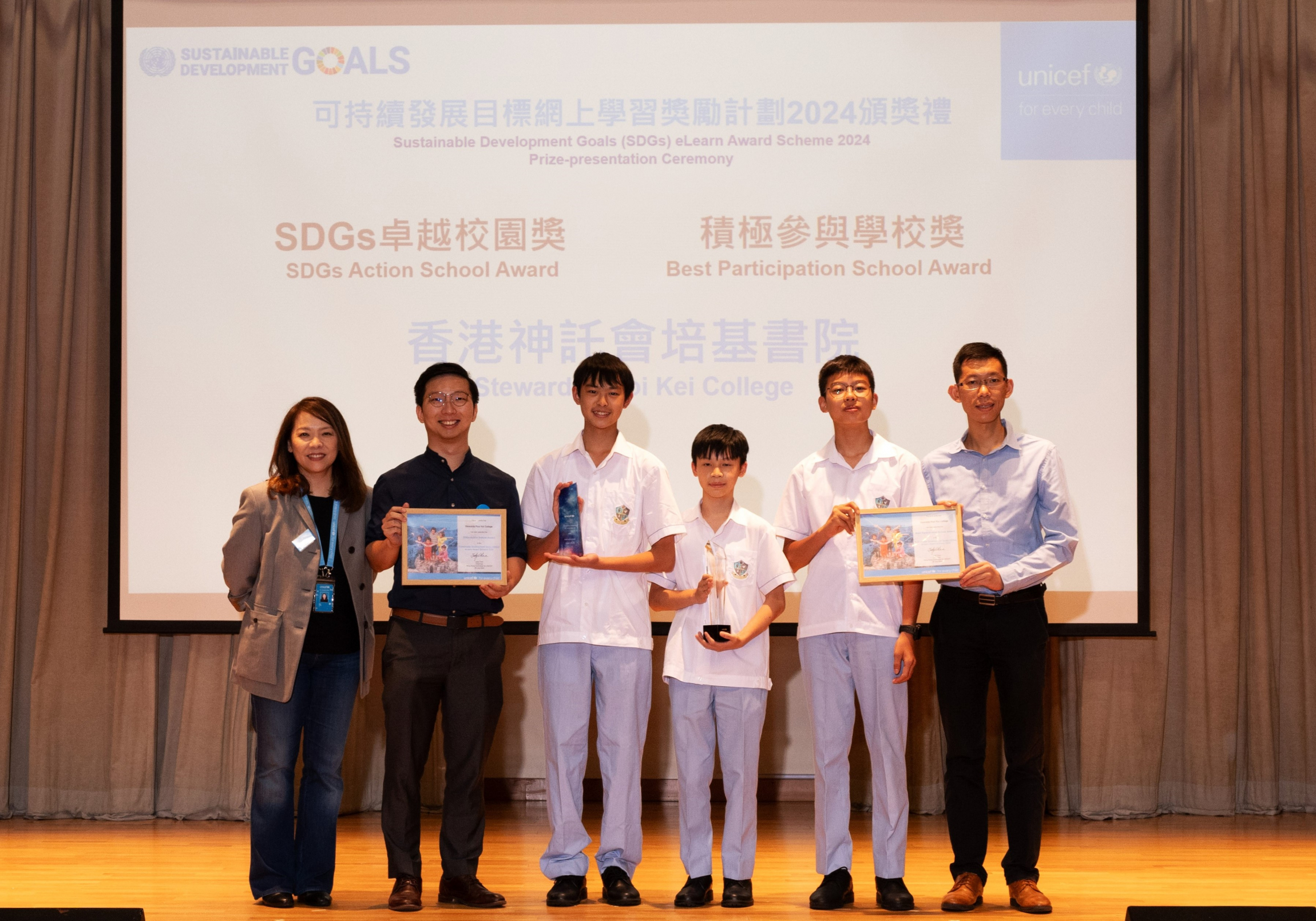 Record-breaking enrolment - over 13,000 students registered for UNICEF ...