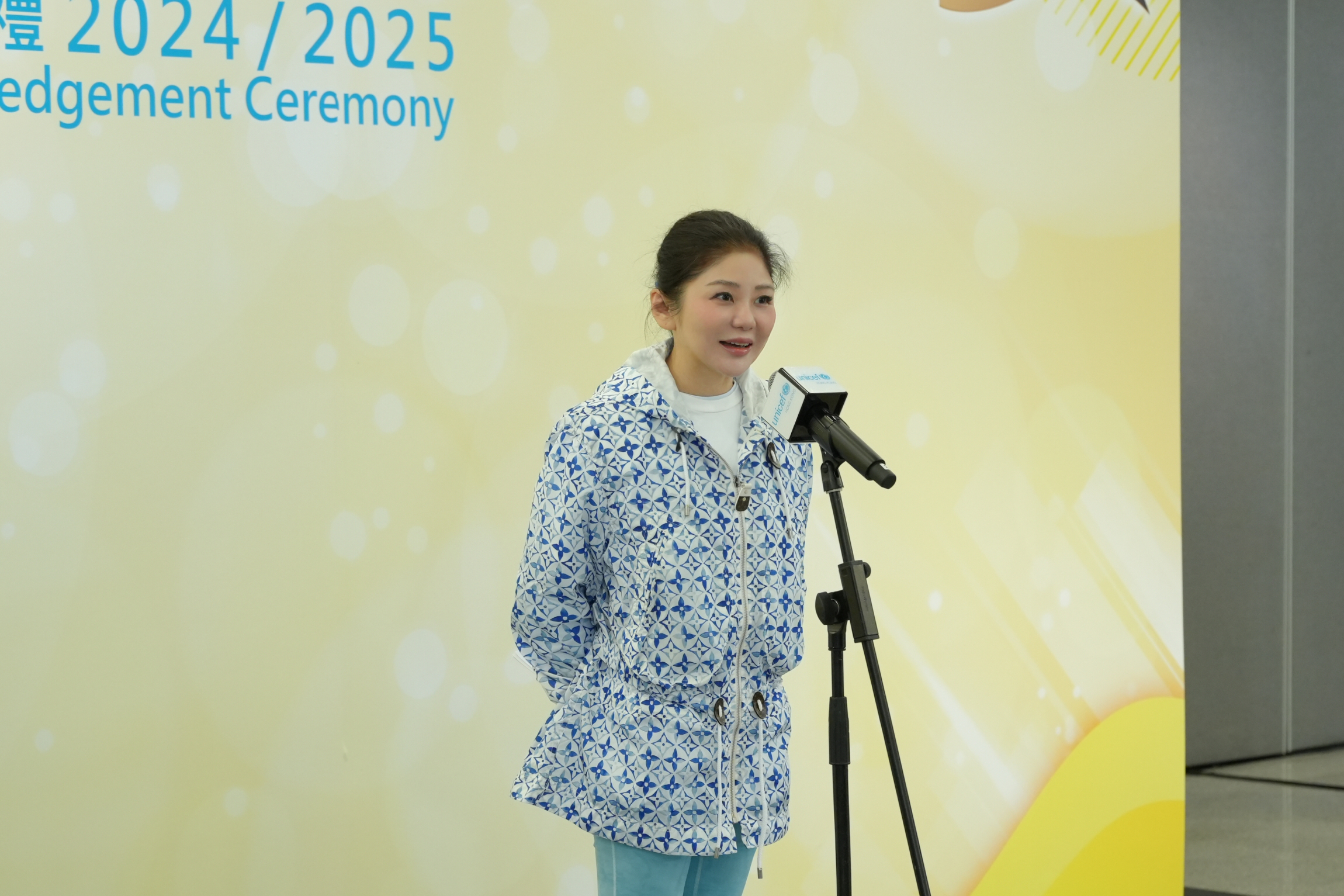 Celebrating a Decade of Achievements in Fostering a Breastfeeding ...