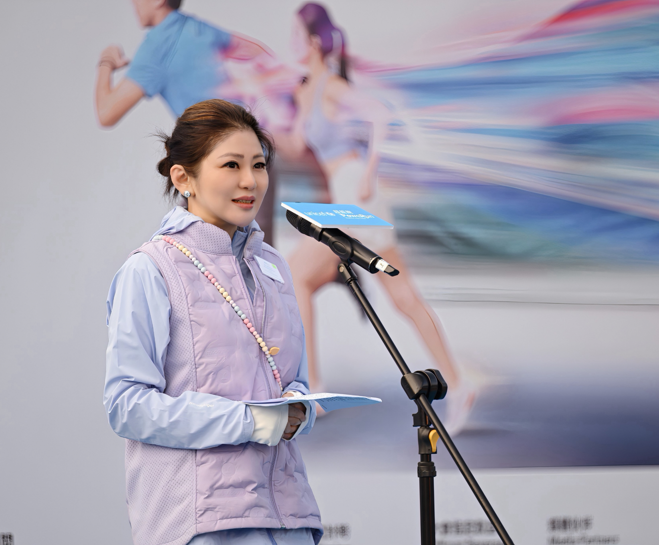 數千跑手齊聚「HERO RUN — 超能跑」 推動全球兒童優質教育 | 最新消息 | 訊息中心 | 聯合國兒童基金香港委員會 UNICEF ...