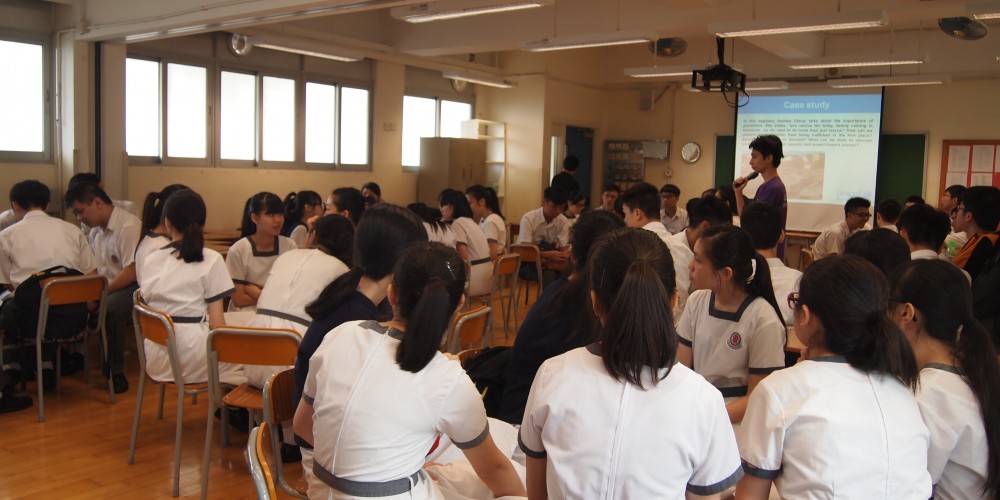 School Talk (for primary and secondary schools) - The Hong Kong ...