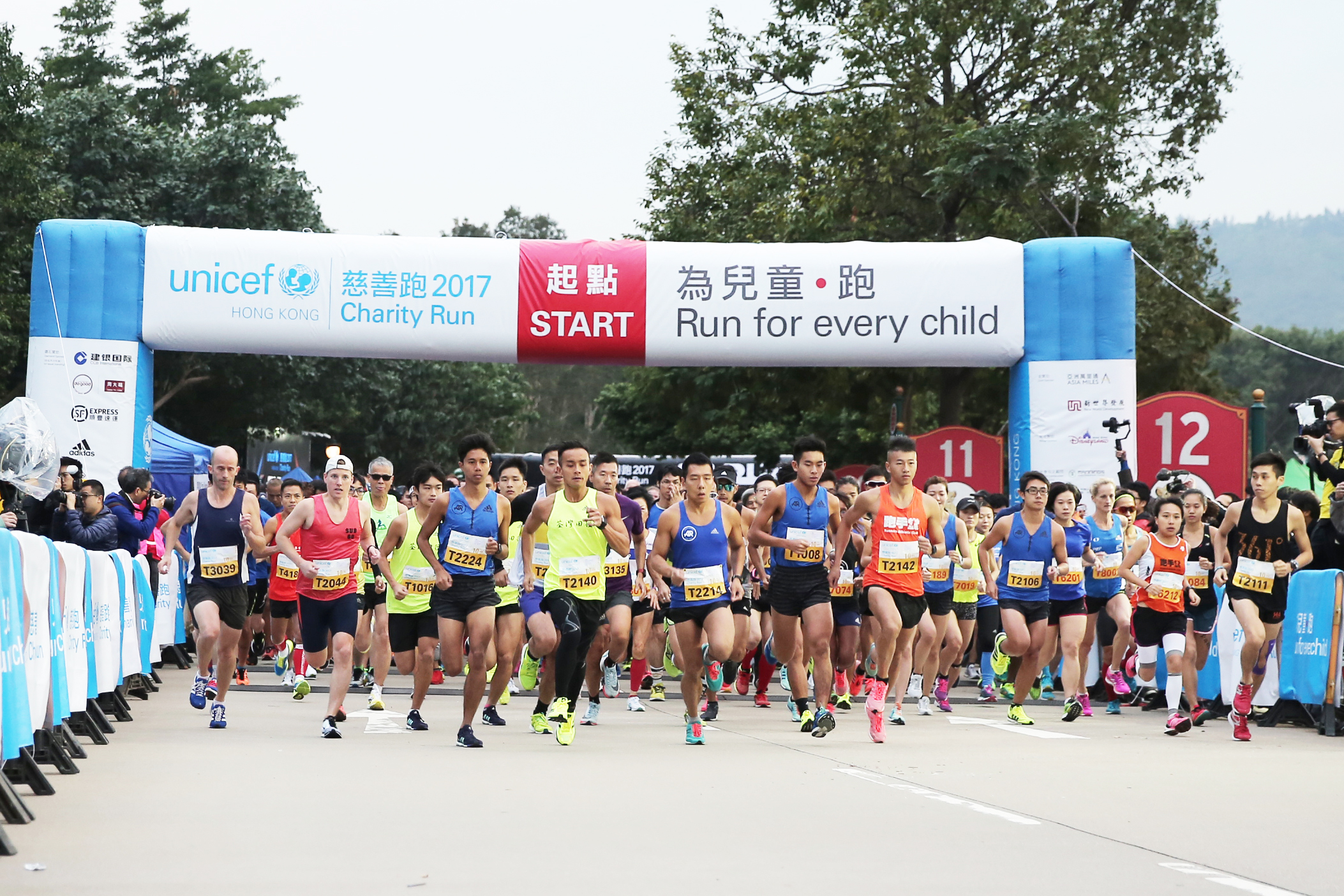 RUN FOR EVERY CHILD THIS NOVEMBER UNICEF CHARITY RUN 2018 IS NOW OPEN ...
