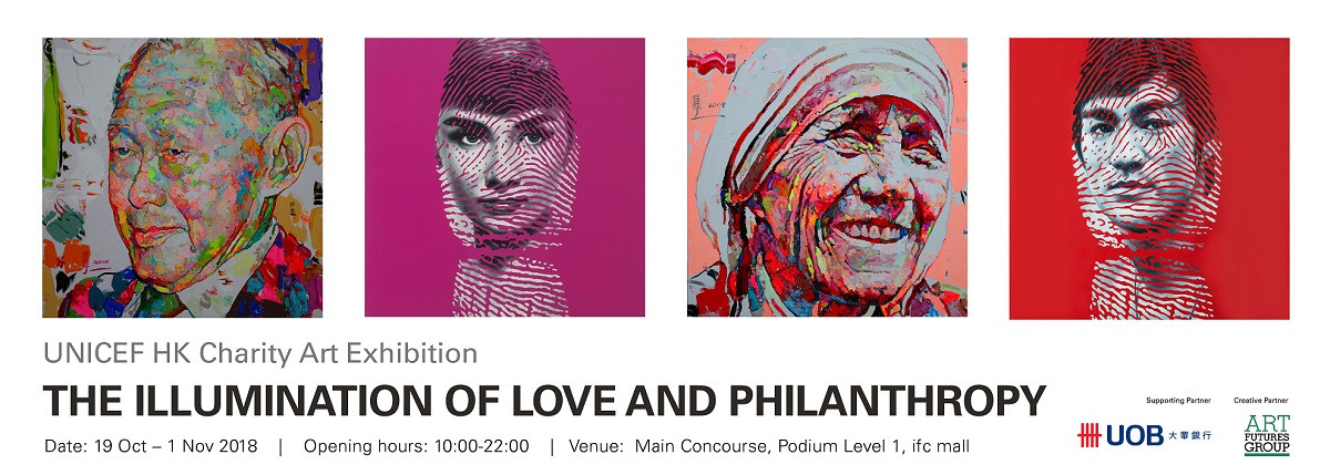 UNICEF HK unveils “The Illumination of Love and Philanthropy” a charity ...