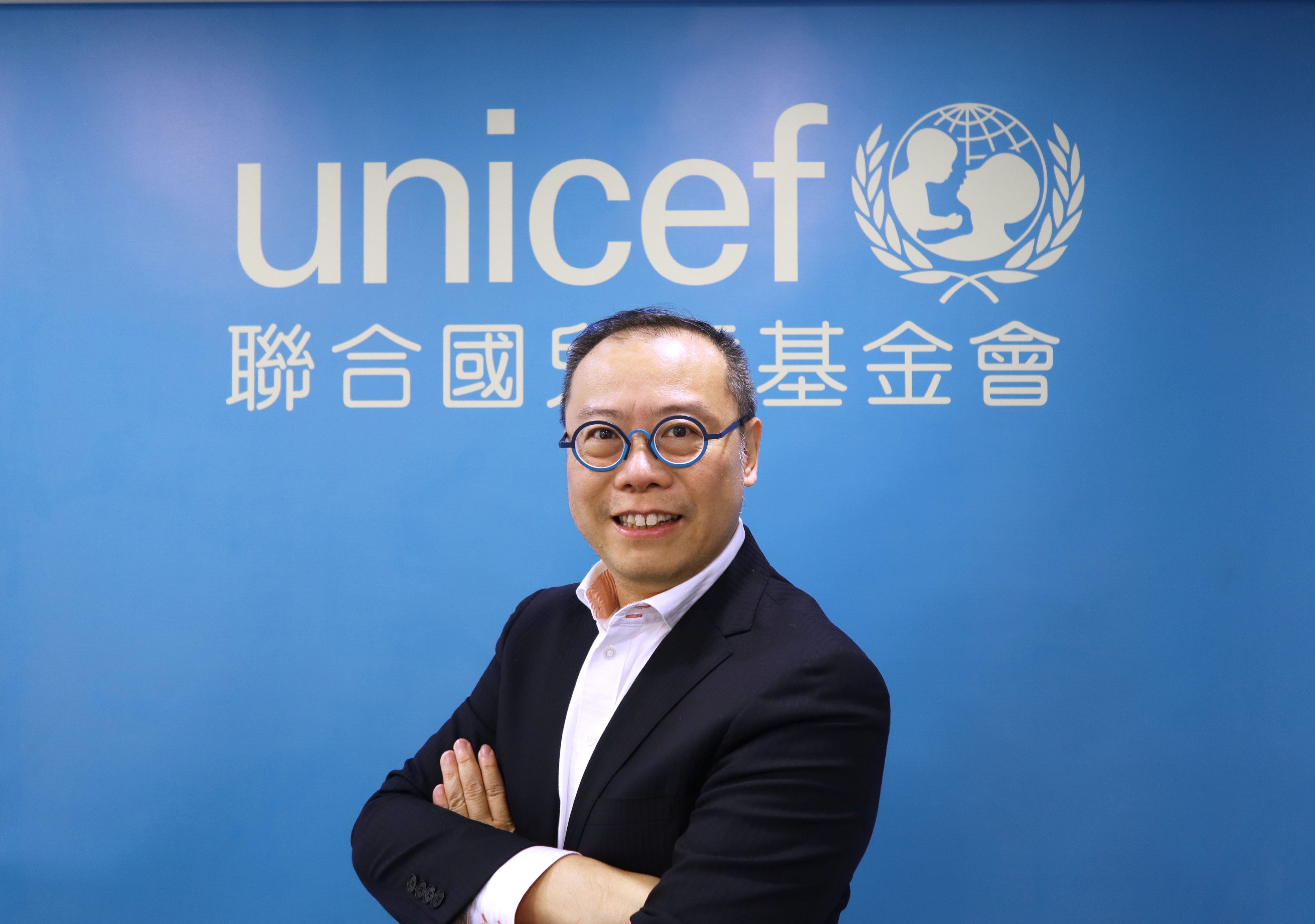 UNICEF HK ANNOUNCES NEW CHIEF EXECUTIVE - The Hong Kong Committee for ...