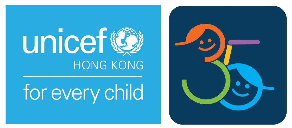 UNICEF HK 2021 A New Experiential Virtual Fund-raising Event, “Discover ...