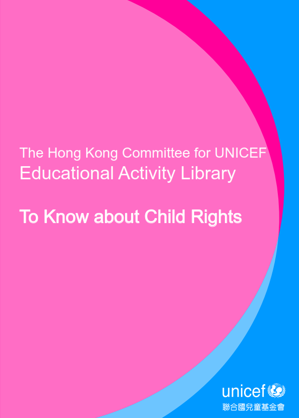 Education Resources - Learn about Child Rights - The Hong Kong ...
