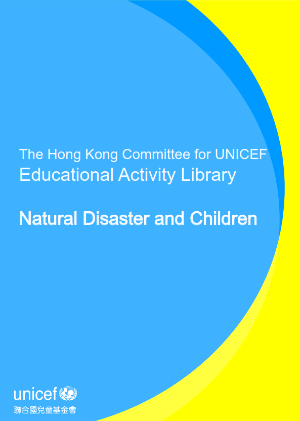 Education Resources - The Hong Kong Committee for UNICEF