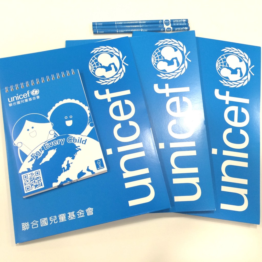 Education Resources - The Hong Kong Committee for UNICEF