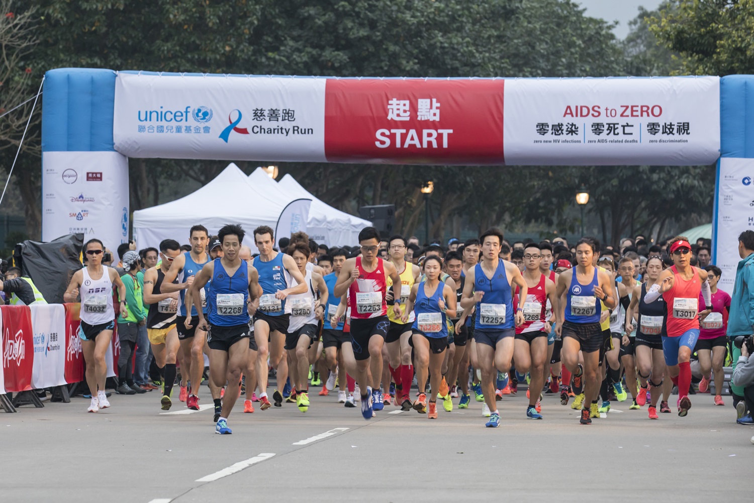 UNICEF Charity Run successfully raised HK$11 million in its 11 year to ...
